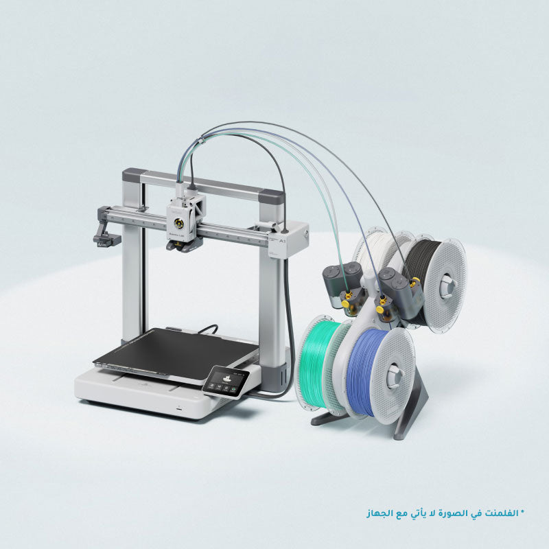 الطابعة ثلاثية الأبعاد Bambu Lab A1 Combo - مع الـ AMS lite - طباعة بـ – Smarpix