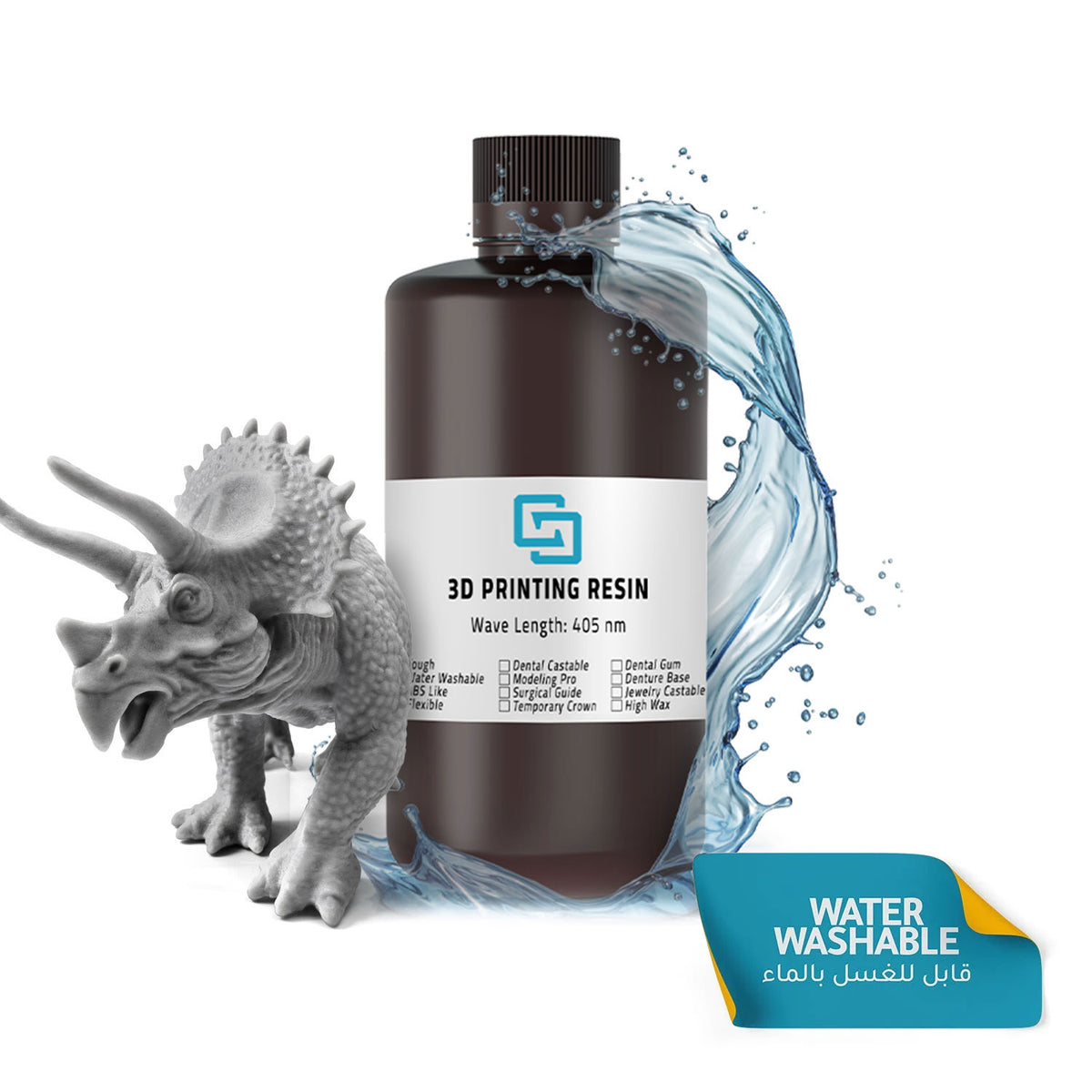 رزين الطباعة ثلاثية الأبعاد قابل للغسل بالماء (Water Washable) – Smarpix