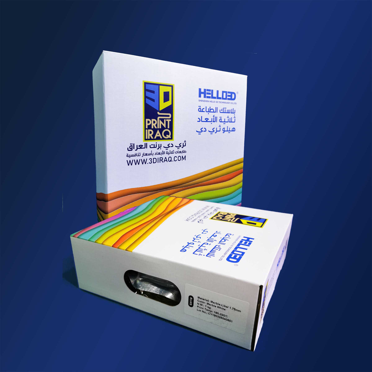 فلمنت قوس قزح - PLA Rainbow Hello3D Filament – Smarpix