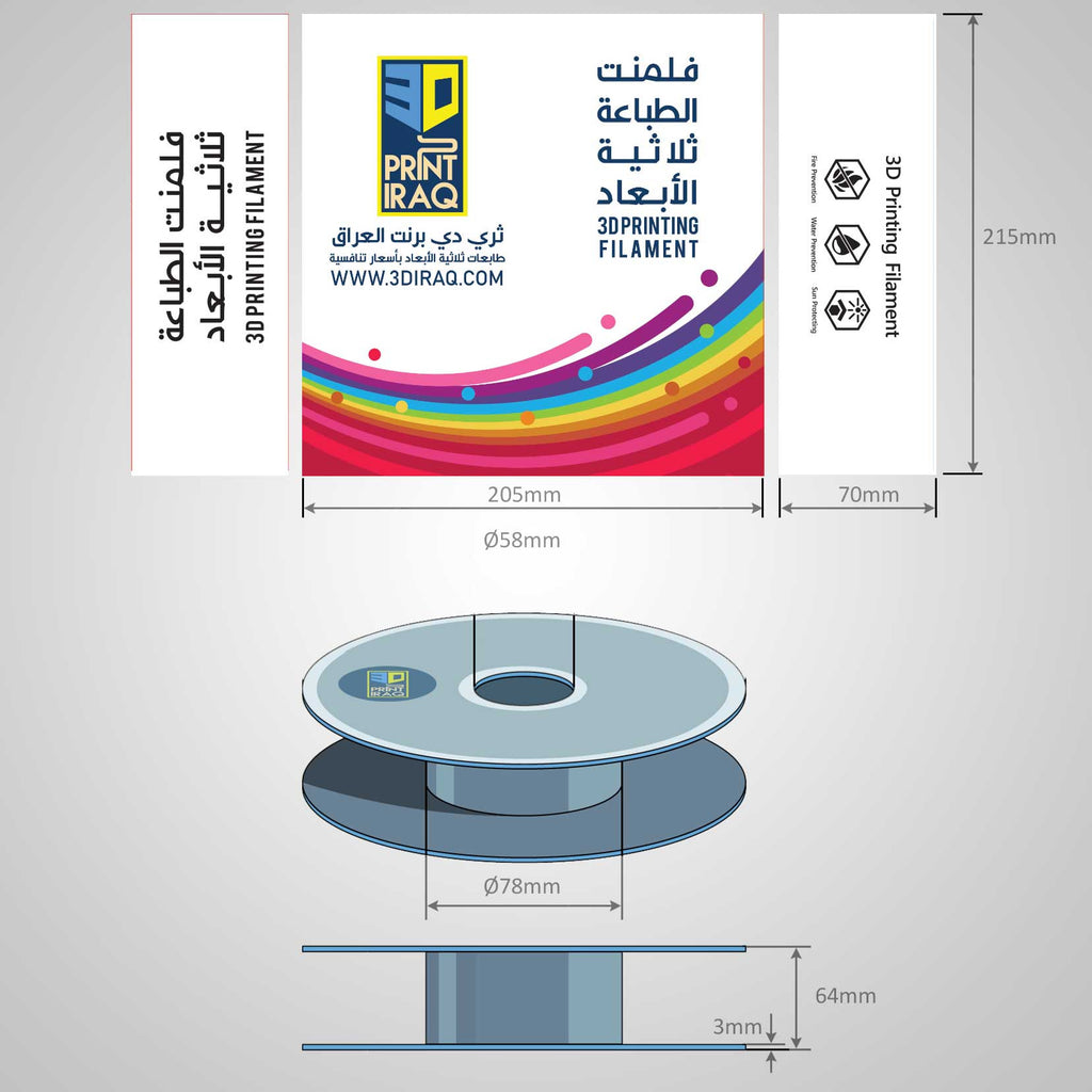 فلمنت الطباعة ثلاثية الأبعاد - لفة وزن 5 كيلوغرام - PLA – Smarpix